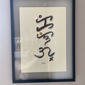 Philippines Local Bangka Fishing Boat Digital Drawing - Etsy