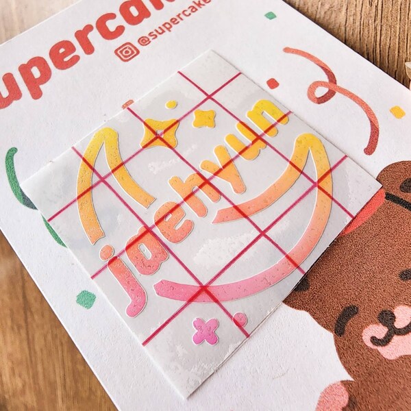 Custom K-pop Kpop Holo Decal Vinyl Lightstick Sticker - Etsy