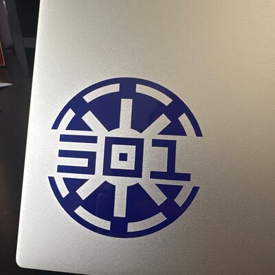 Star Wars 501st Legion Emblem METALLIC Blue or White Permanent Vinyl ...