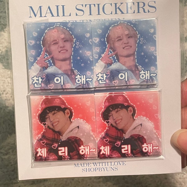 TXT Mailing/thank You/deco Stickers Yeonjun Soobin Beomgyu Taehyun ...