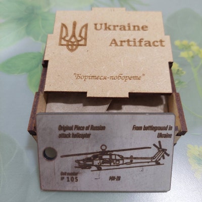 Handcrafted Keychain Bottle Opener of Russian Tank Made of Burned Amor ...