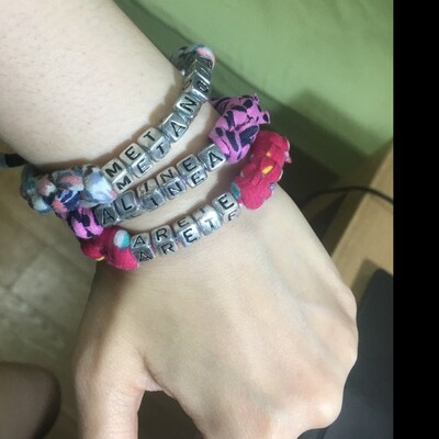 Twin Girls ID Bracelets Cotton Bracelets for Babies Tell Apart Twins ID ...