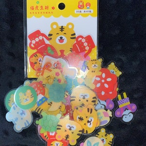 Cute Stickers Clear Kawaii Stickers Bunnies & Bears Outline | Etsy