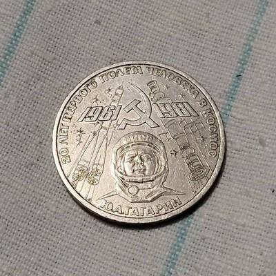 Soviet Logarithmic Ruler in the Original Box - Etsy