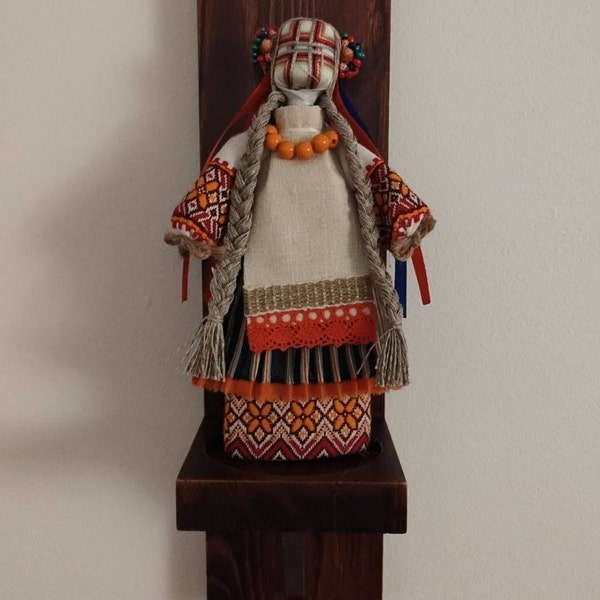 Pumpkin Baba Yaga With the Moon Handmade Ethnic Folk Traditional Doll ...