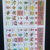 Tea Party Bingo, Tea Party Games, Birthday Party, Digital Download ...