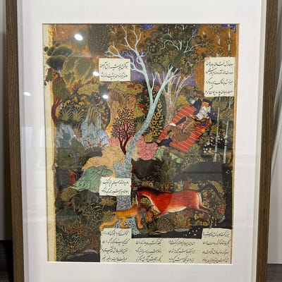 Ilija Prorok by Mir Sayyid Ali traditional Persian Miniature Art From ...