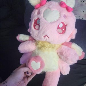 Cherry the Rosey Maple Moth Sugarbell Pal Jumbo Plush 19 Inch Stuffed ...