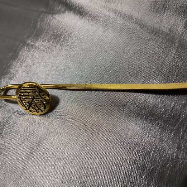 IQRA Islamic Metal Bookend Home Decoration Gift for Quran or Books - Etsy