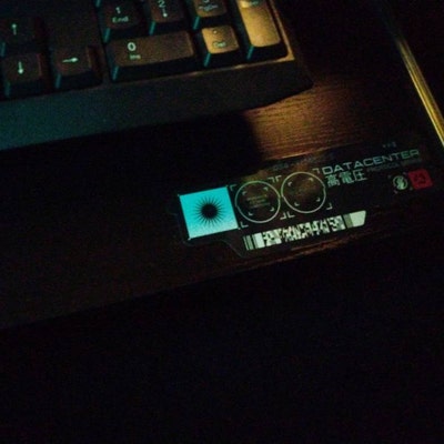 Futuristic Cyberpunk Vinyl Sticker With Cool Tech Modification Design ...