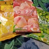 Japanese Gummy Candy Meiji Snacks,fruit Juice 100%, Grape, Mandarin Oranges Strawberry, 1.8 ...