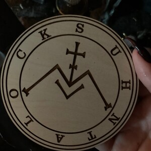 Bossou Veve Vinyl Decal | Etsy