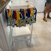 Alphabet Block Birthday Banner: ABC Building Block Party Decor - Etsy