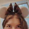 Neutral Leather Mouse Ears - Etsy