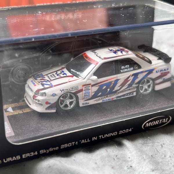 Initial D Yellow Red Suns RX7 Waterslide Decals 1:64 - Etsy