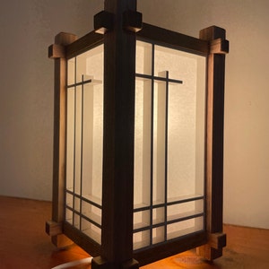 Shoji Lamp, Japanese Style, Minimal Light - Etsy