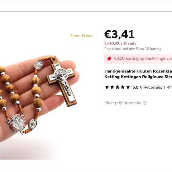 Christian Incense Burner From the Holy Land Height 15 Cm the Burner ...