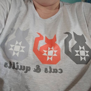 Wooly Stars Sheep Hoodie by Corey Yoder of Coriander Quilts UNISEX ...