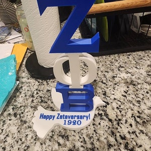 Delta Sigma Theta Trophy - Etsy