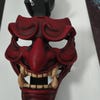 Authentic Japanese Oni Hannya Demon Mask for Samurai Cosplay, Halloween ...