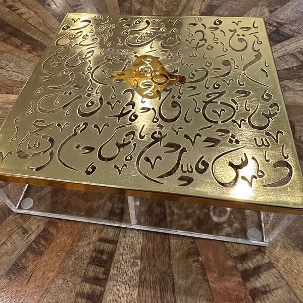 Clear Acrylic Box With Golden Arabic Calligraphy - Etsy