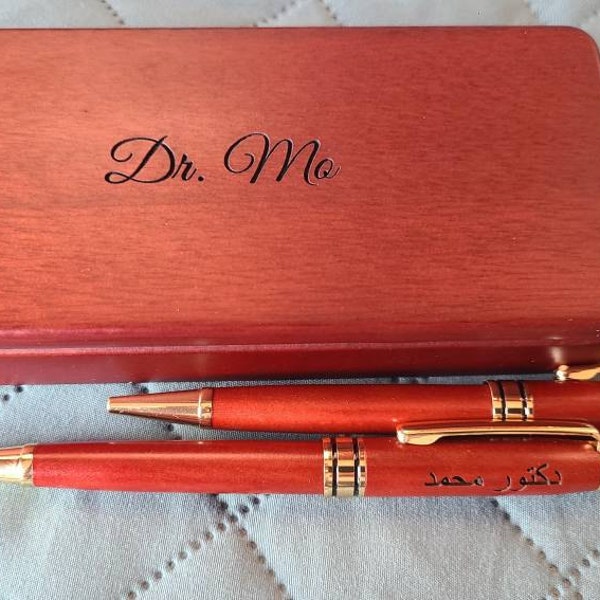 Engraved Wooden Pen Set Monogramed Pen Case Rosewood Pen Box Pen ...