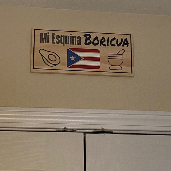 Mi Cocina Boricua Wood Sign - Etsy