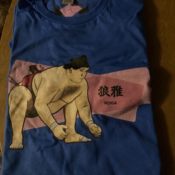 Ura - Sumo Fan Unisex Short Sleeve Printed Cotton Softstyle T-shirt - Etsy