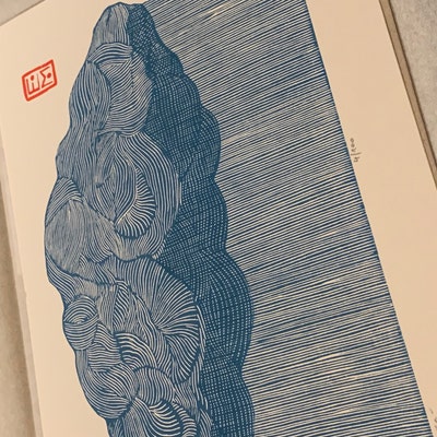 Linocut Ink Octopus Original Art Print, Limited Edition, Zoological ...