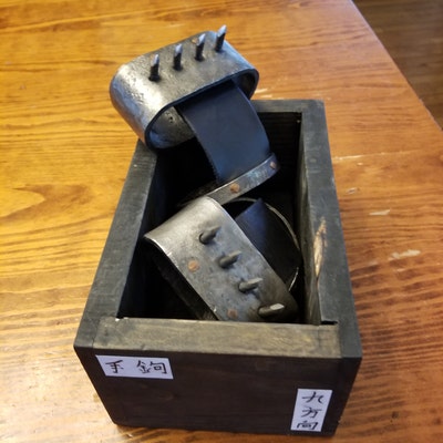 Ninja Hand Claws Shuko Historical Tool of the Ninja - Etsy