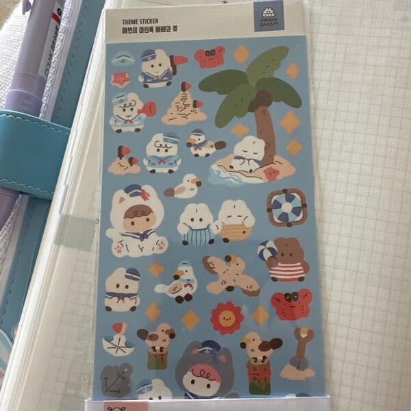 Daily Letter Set Series II Cute Letter Set, Kawaii Letter Set, Cute ...