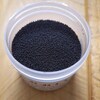 1lb or 2lb Slsa, Eco Certified Surfactant, Lathanol, LAL Coarse, Sodium ...
