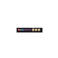Hashira Anime Emote Bundle for Twitch and Discord - Etsy Canada