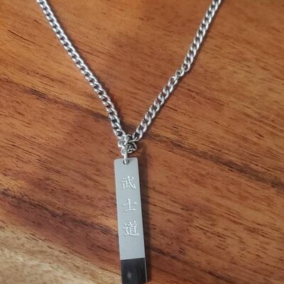 Bushido Samurai Pendant the Way of the Warrior - Etsy