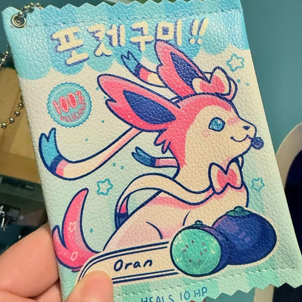 Buff Miku and Friends! (gakupo, Meiko, Kaito, Gumi, Etc) - Etsy