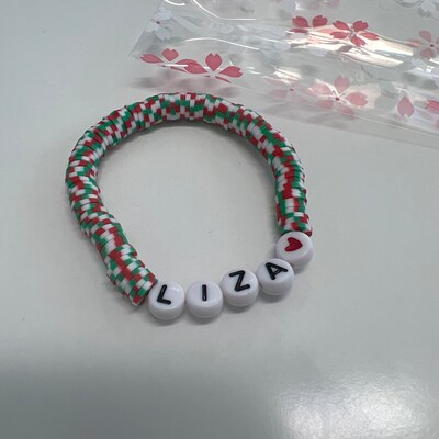 Custom Beaded Name Keychain, Personalized Name Keychain, Custom ...