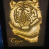 Tiger Shadow Box Files, Paper Cut Light Box Template Files, Shadow Box ...