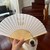 Personalized Mint/sage Green Paper Fans,monogram Wedding Gifts,party ...