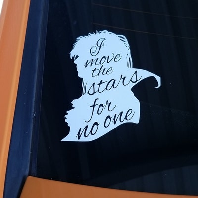 Jareth Labyrinth PNG - Etsy