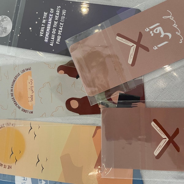 Al Aqsa Bookmark | Charity Bookmark | Dome of the Rock | Palestine ...