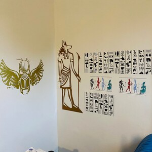 Egyptian god stencil: Osiris. Egyptian stencil Osiris | Etsy