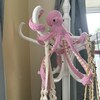 Anchor the Octopus Pattern Crochet Pattern digital Download PDF - Etsy