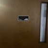 Emergency LA County Squad 51 Shield Vinyl Sticker - Etsy
