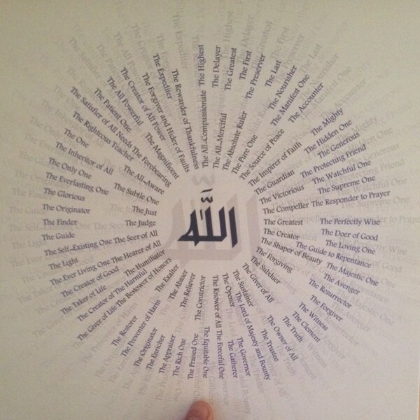 99 Names of Allah - Islamic Wall Art and Arabic Calligraphy | Islamic ...