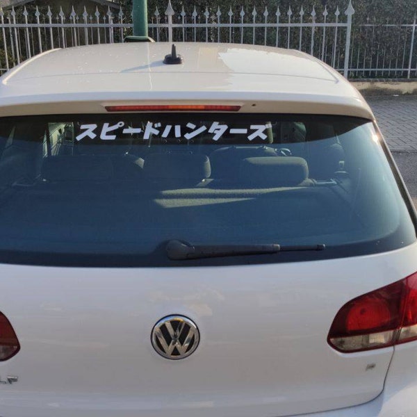 Speed Hunters Car Decal Sticker Windshield Banner Vinyl Die Cut JDM ...