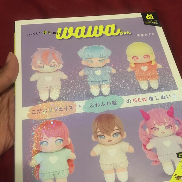 Let's Make Your Own Doll Named Wawa - Japanese Craft Book - Etsy