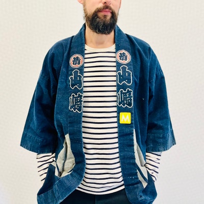 Vintage Japanese Kids School Jacket - Etsy