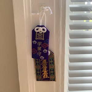 Yakuyoke Omamori, Amulet, Japanese Amulet, Japanese Buddhism, Japanese ...