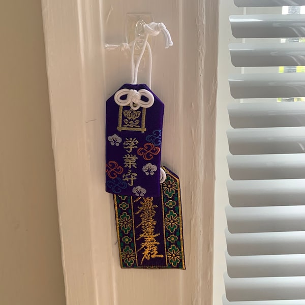 Daikoku Omamori Ofuda, Talisman, Japanese Buddhism, Protection, Seven ...