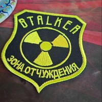 Cyberpunk 2077 Sticker, Cyberpunk Velcro Patch, Gaming Iron-on ...